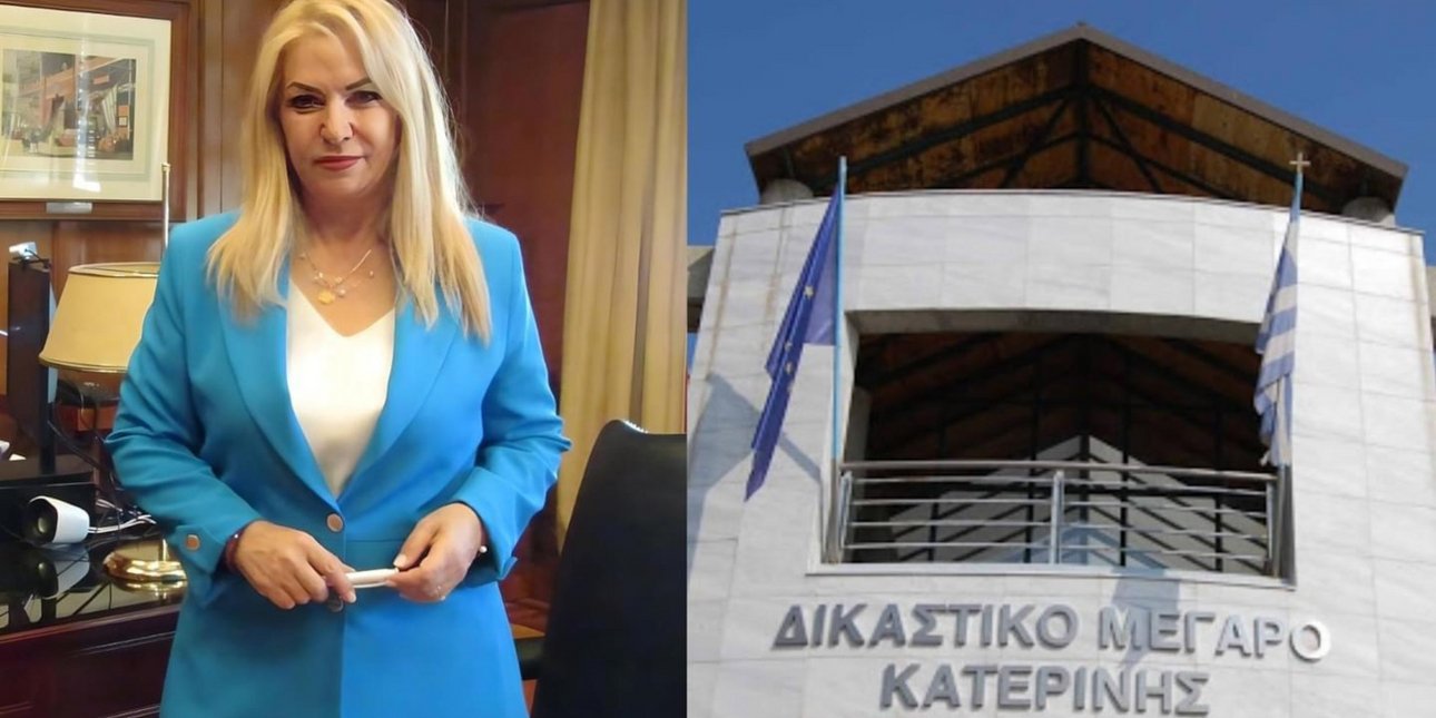 Εγκρίθηκε ποσό 800.000 ευρώ για την αναβάθμιση του Δικαστικού Μεγάρου ...