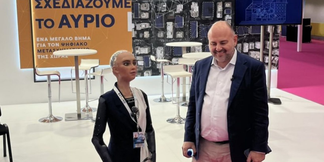 Γ. Στασινός και Sophia the robot συναντήθηκαν στη Θεσσαλονίκη -Τι ...