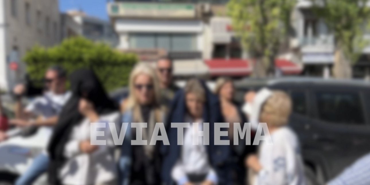 Χαλκίδα: «Δρούσαν σαν μαφία, μου είπαν "εδώ δεν είμαστε καλά παιδιά ...