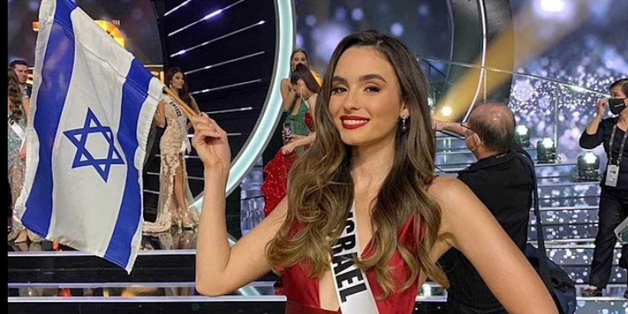 Η «Μις Ισραήλ», στρατιωτίνα των IDF, περπάτησε στη Νέα Υόρκη: «Eίσαι ...