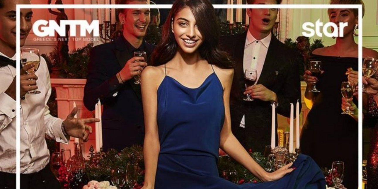 «Χάθηκε» ξαφνικά μετά το GNTM: Πώς είναι σήμερα η Ειρήνη Καζαριάν, 6 χρόνια μετά τη νίκη στο ...