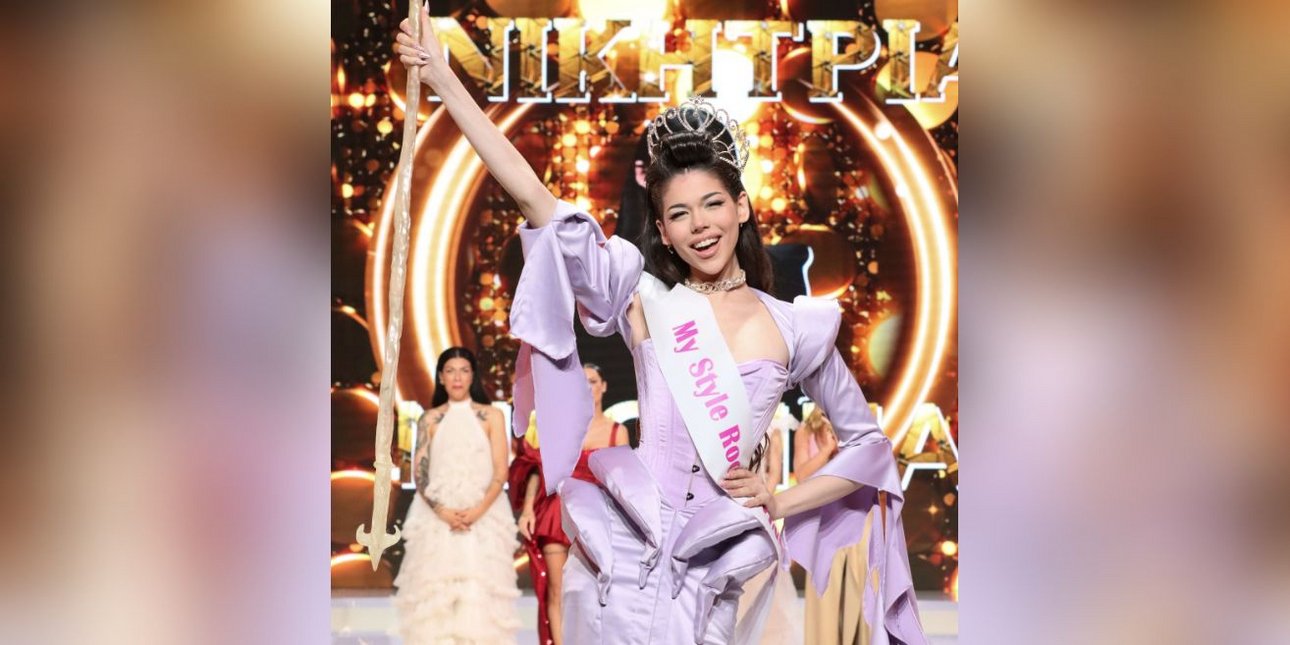 My Style Rocks: «Βασίλισσα του στιλ» στέφθηκε η Νικολίνα Νικολούζου ...