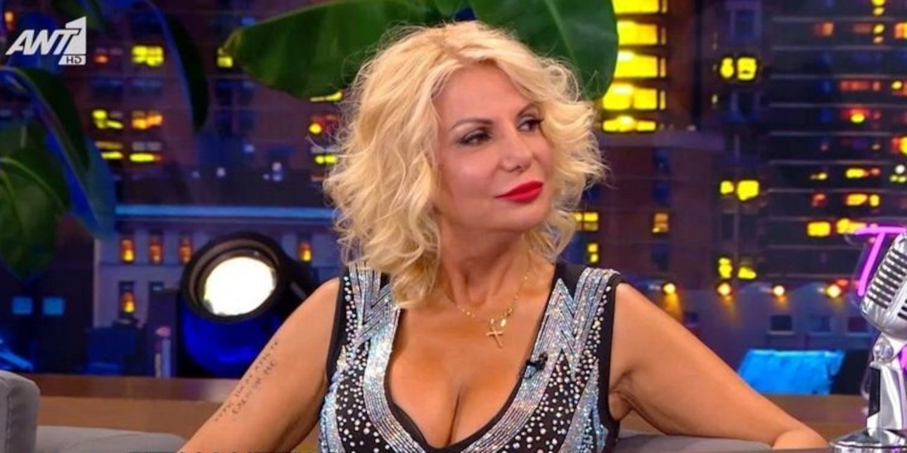 Η Στέλλα Μπεζαντάκου αποκάλυψε τι έκανε τα χρόνια που... εξαφανίστηκε: Ασχολιόμουν με τον άνδρα ...