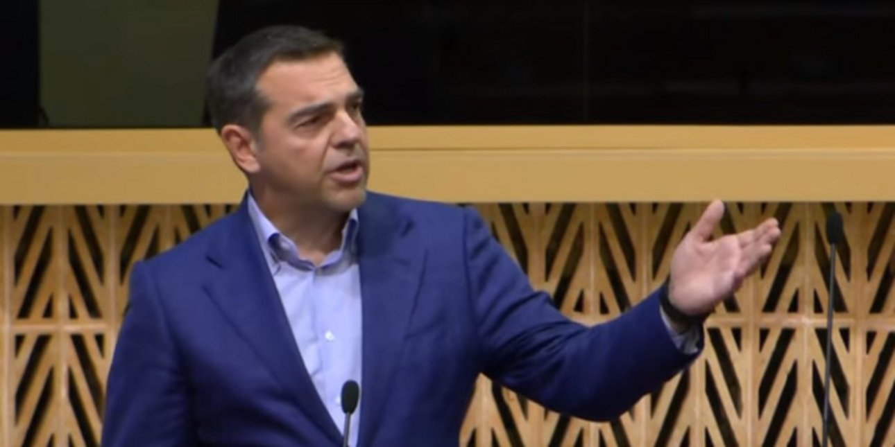 Έντονη κινητικότητα Τσίπρα: Παρέμβαση για το Κυπριακό στο Συμβούλιο της ...
