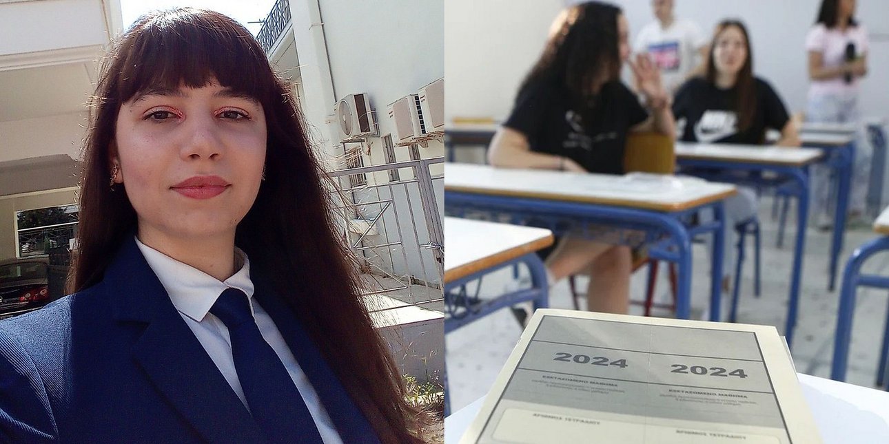 Πανελλήνιες 2024: Η Δήμητρα από το Μεσολόγγι ξεπέρασε τα 19.000 μόρια -Η αφιέρωση στον παππού ...