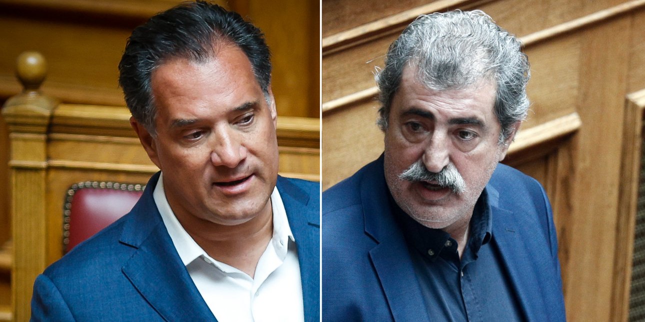 Άγριος καβγάς Γεωργιάδη-Πολάκη στη Βουλή: «Φόρα παντελόνια» - «Λες π ...