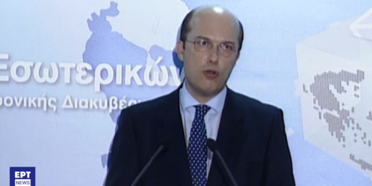 Πέθανε στα 62 του ο Γιάννης Καρακαδάς της Singular Logic - iefimerida.gr