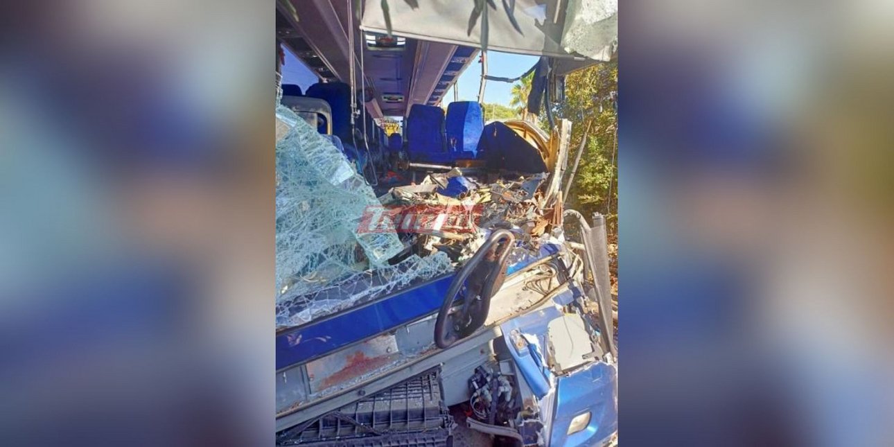 Εικόνες-σοκ από το δυστύχημα στην Κέρκυρα: Άμορφη μάζα η θέση του ...