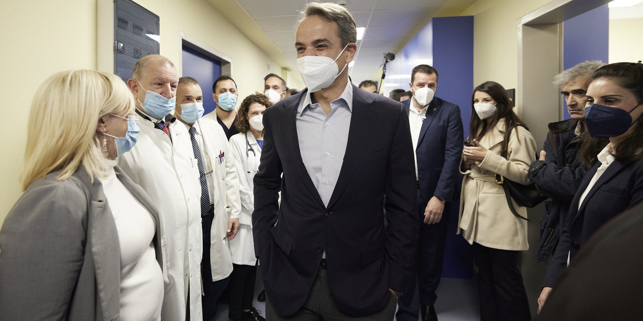 Αιφνιδιαστική επίσκεψη του Κυριάκου Μητσοτάκη στο Λαϊκό Νοσοκομείο ...