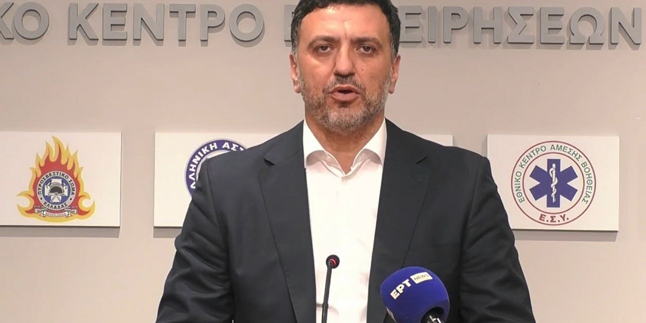 Κικίλιας: Παλεύουμε υπό δραματικές συνθήκες, εξαιρετική επικίνδυνη η ...