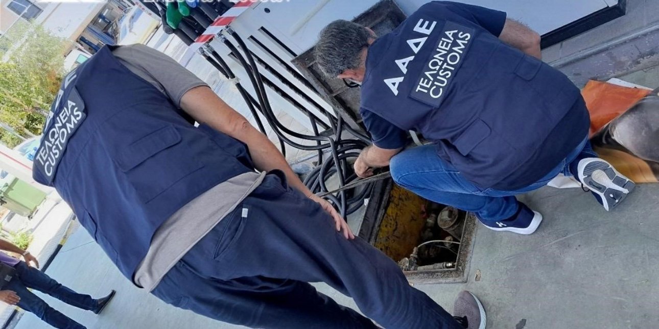 Αργυρούπολη: Η ΑΑΔΕ σφράγισε πρατήριο για δύο χρόνια -Πουλούσε αμόλυβδη ...