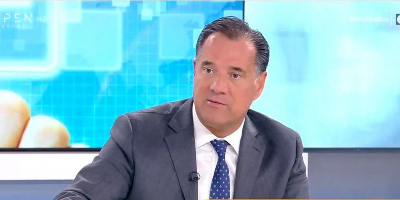 Γεωργιάδης: Μετά τους γιατρούς θα ασχοληθώ με τους νοσηλευτές -Θα μειώσουμε τον χρόνο αναμονής ...