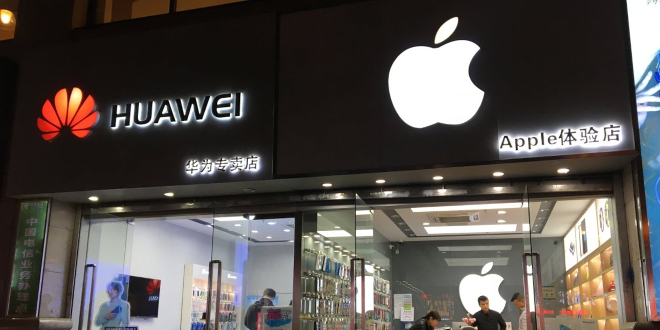 H Huawei τα «βάζει» με την Apple -Θα παρουσιάσει νέο προϊόν λίγες ώρες ...