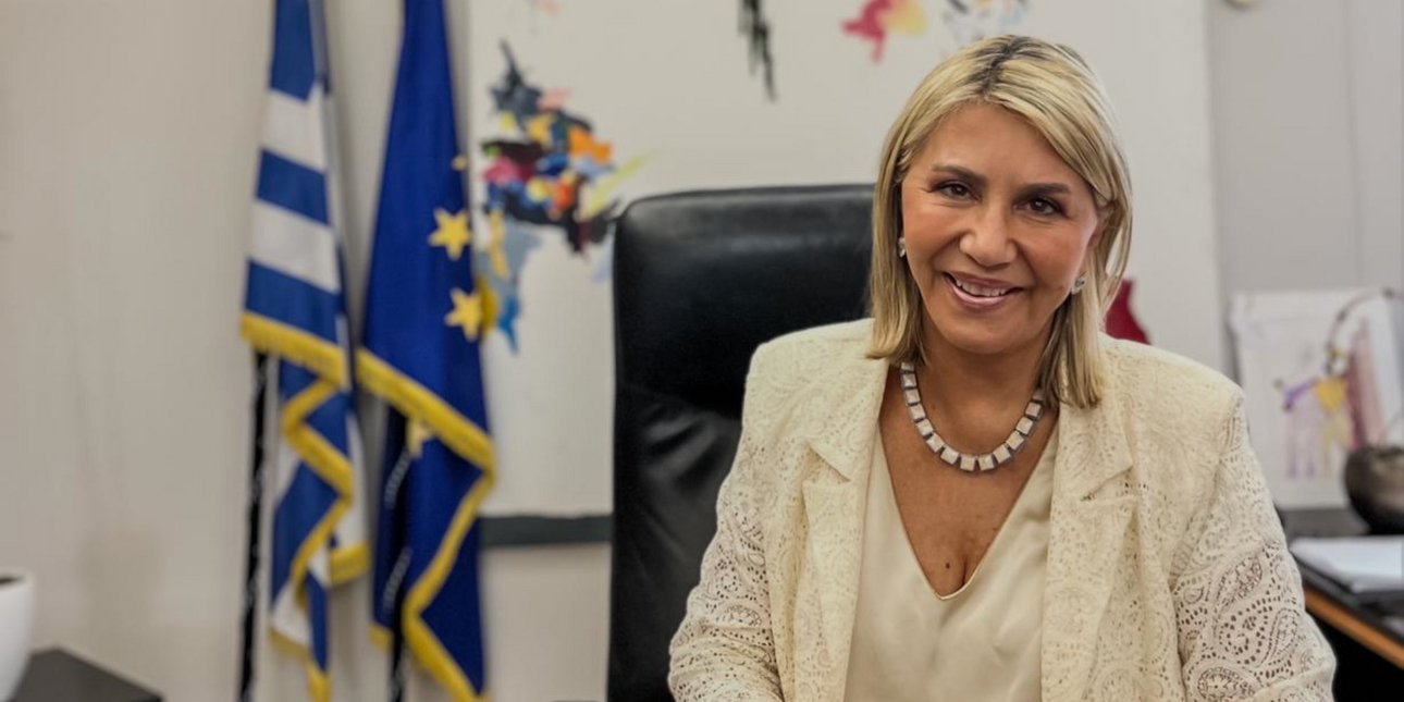 Ζέττα Μακρή: Δεν είναι στις προθέσεις του Υπουργείου να επαναφέρουμε ...