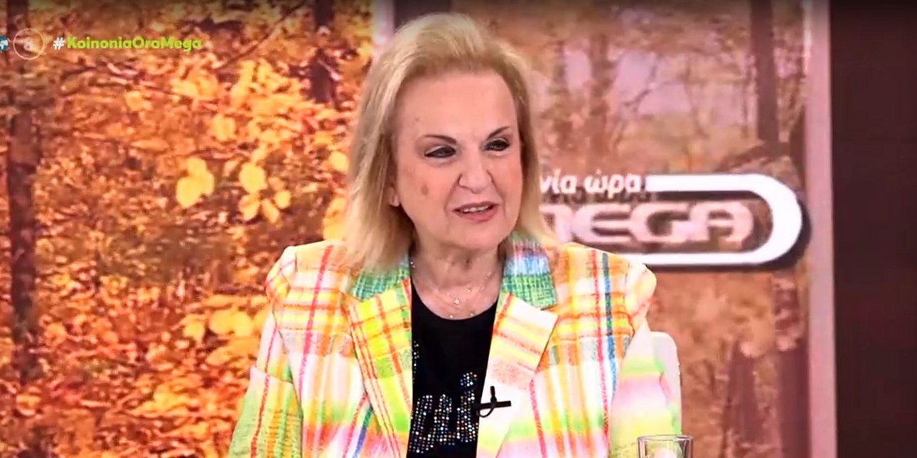 Παγώνη για τη γρίπη: Ποιοι πρέπει να εμβολιαστούν Οκτώβριο και ποιοι Νοέμβριο -Ανησυχία για τις ...