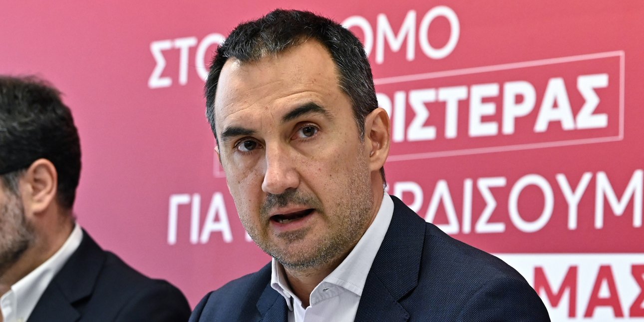 Χαρίτσης από Κοζάνη: «Χαμένη η ευκαιρία του Ταμείου Ανάκαμψης ...