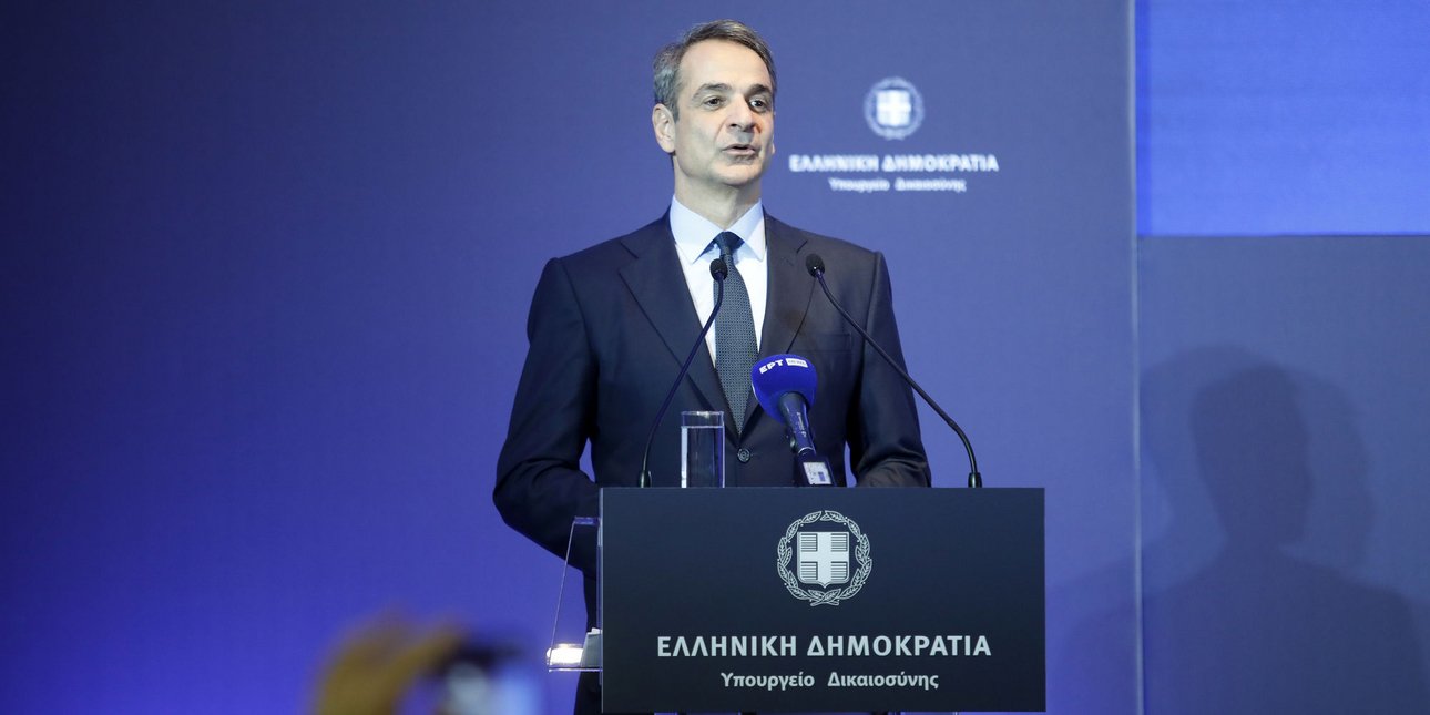 PM Mitsotakis: Justice reforms strengthen rule of law and modernize ...