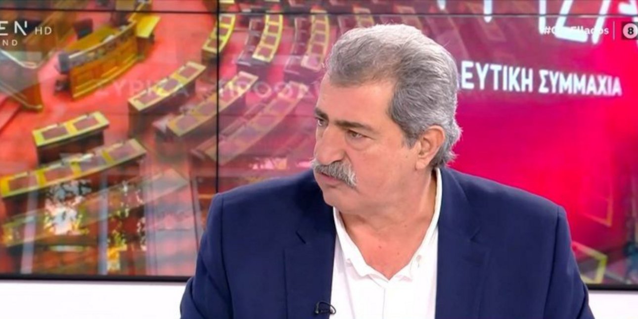 Πολάκης προς βουλευτές που σκέφτονται ανεξαρτητοποίηση: Ξανασκεφτείτε ...