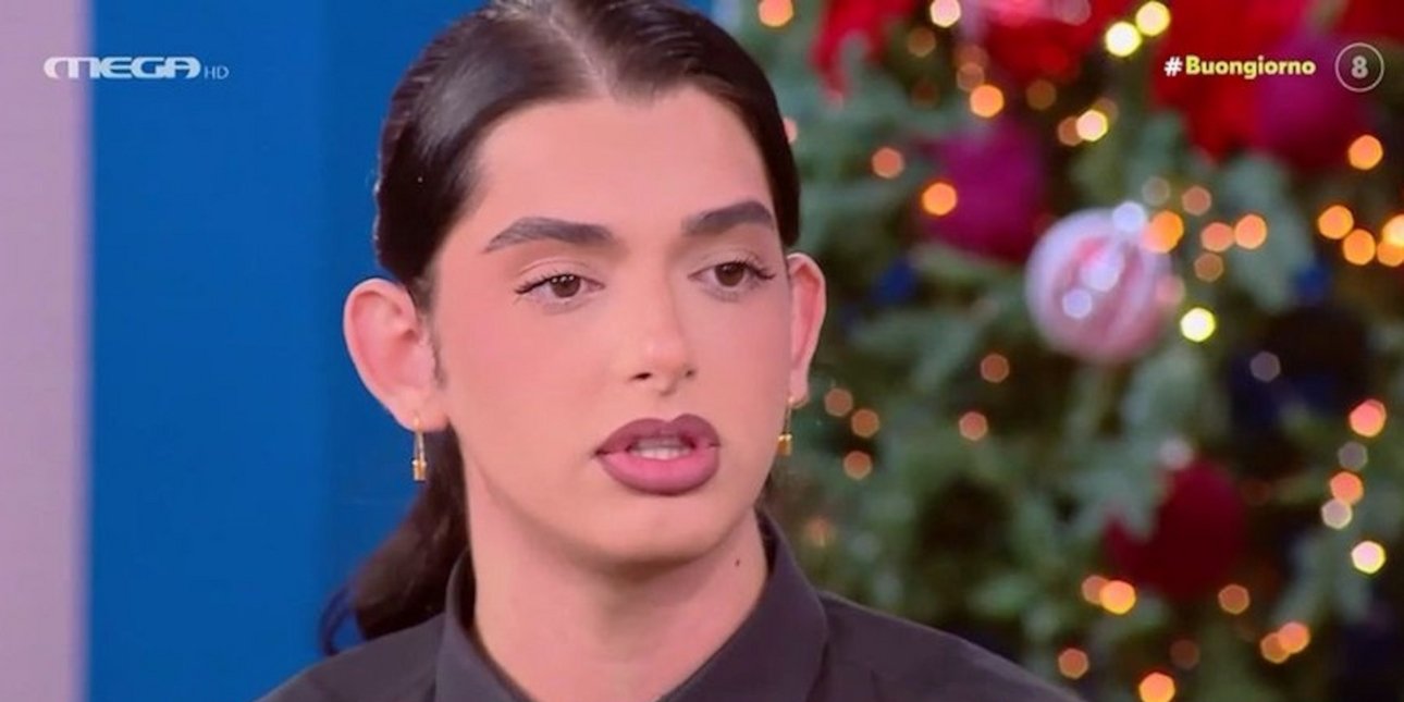 Angel: Συγκινεί η διεμφυλική εγγονή της Δούκισσας -«Ήμουν πάρα πολύ ...