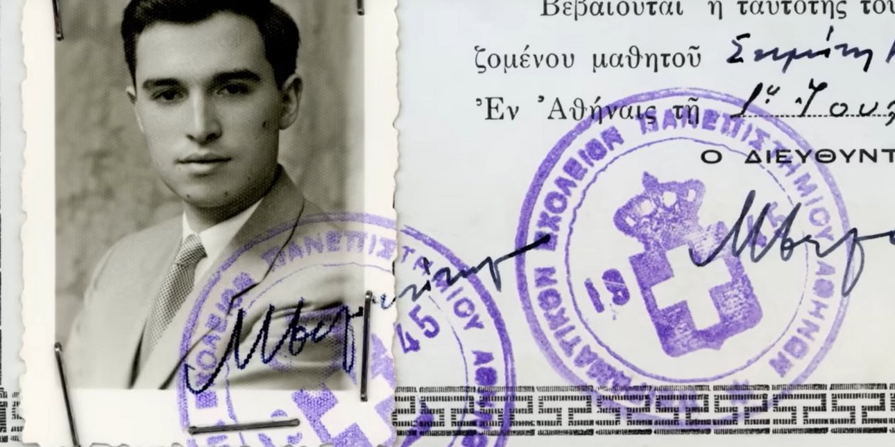 Η ζωή του Κώστα Σημίτη σε ένα βίντεο: Από τον εμφύλιο, στην αντίσταση ...