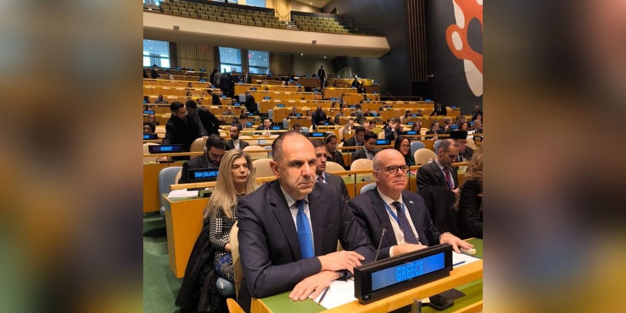 Γεραπετρίτης στον ΟΗΕ: Χρειαζόμαστε ειρήνη στην Ουκρανία -Μία βιώσιμη ...