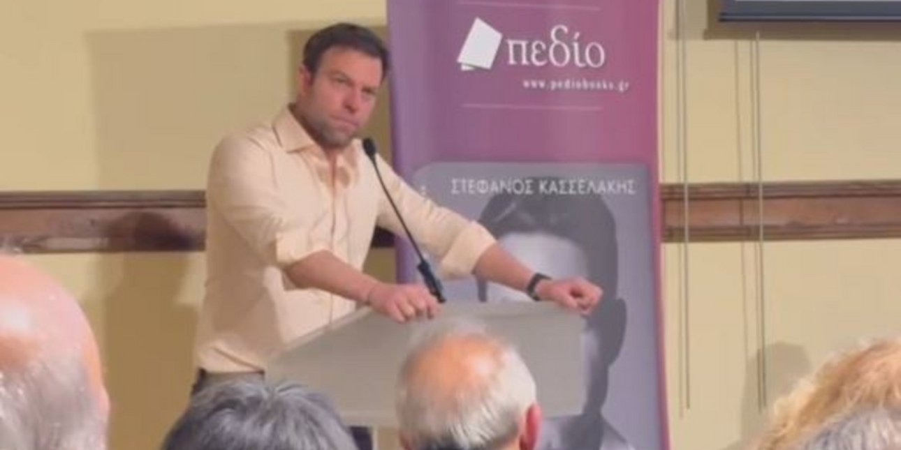 Ο Στέφανος Κασσελάκης παρουσίασε το νέο του βιβλίο σε εκδήλωση στην ...