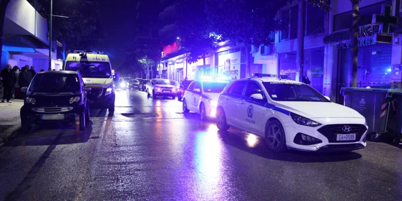 Λάρισα: Αυτοκτονία ο θάνατος της 38χρονης -Υπέστη κρίση και έπεσε από ...