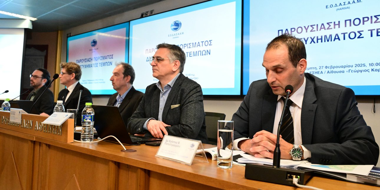 Τι αποκαλύπτει το πόρισμα για «πυρόσφαιρα» και «μπάζωμα» στα Τέμπη ...