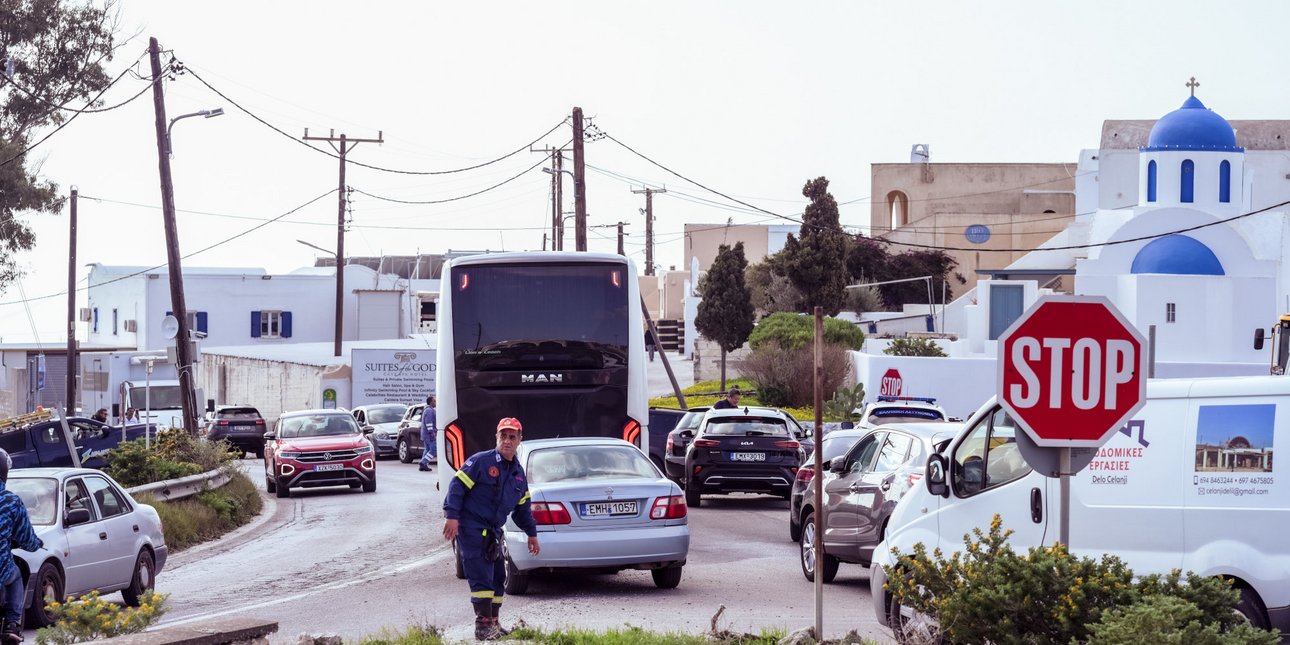 Σεισμοί στη Σαντορίνη: Για «σχετική σταθεροποίηση» μιλά ο διευθυντής ...