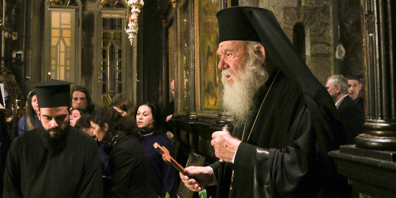 Ο Αρχιεπίσκοπος Ιερώνυμος στον Ι.Ν. Αγίου Νικολάου Ραγκαβά για τη Γ ...