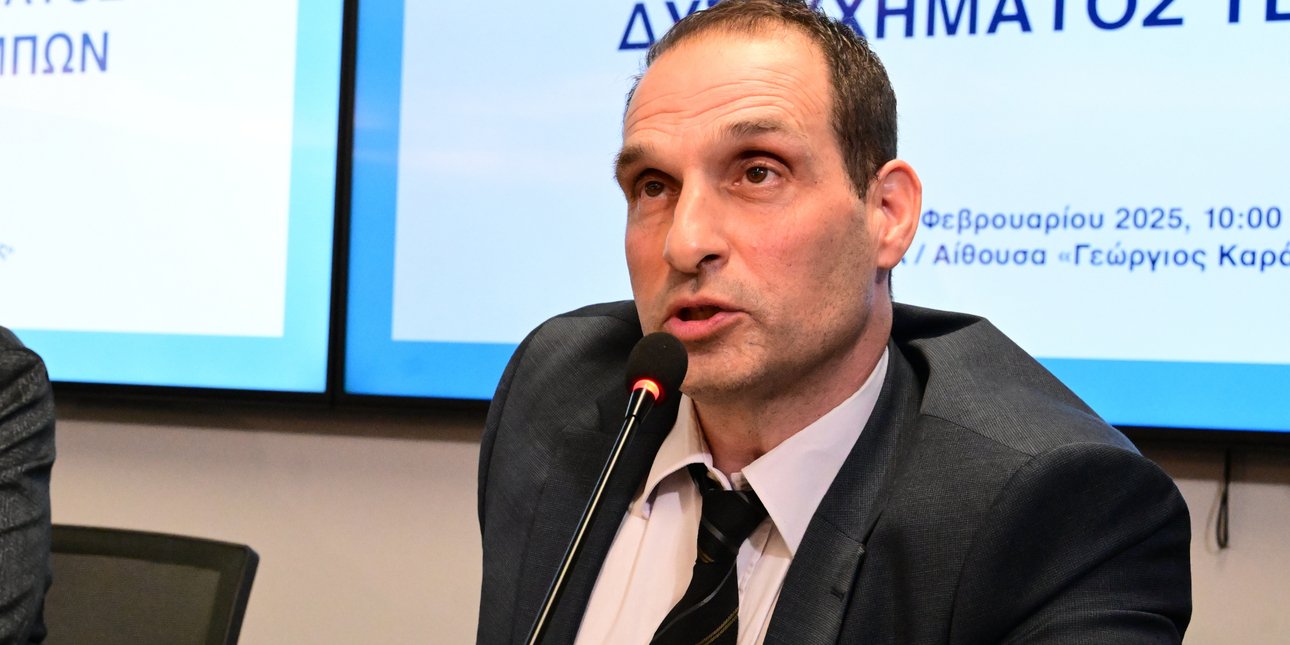 Ο Χρ. Παπαδημητρίου (ΕΟΔΑΣΑΑΜ) μετά τις διαψεύσεις από Γάνδη και Πίζα ...