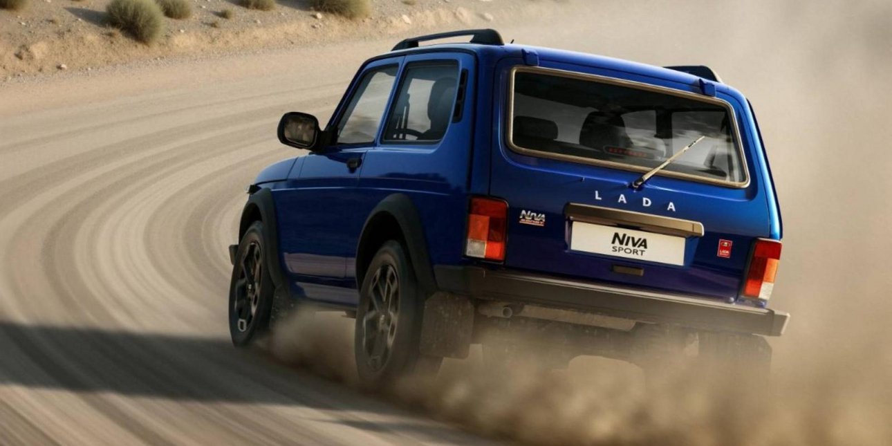 Το νέο Lada Niva Sport κοστίζει 17.950 ευρώ - iefimerida.gr