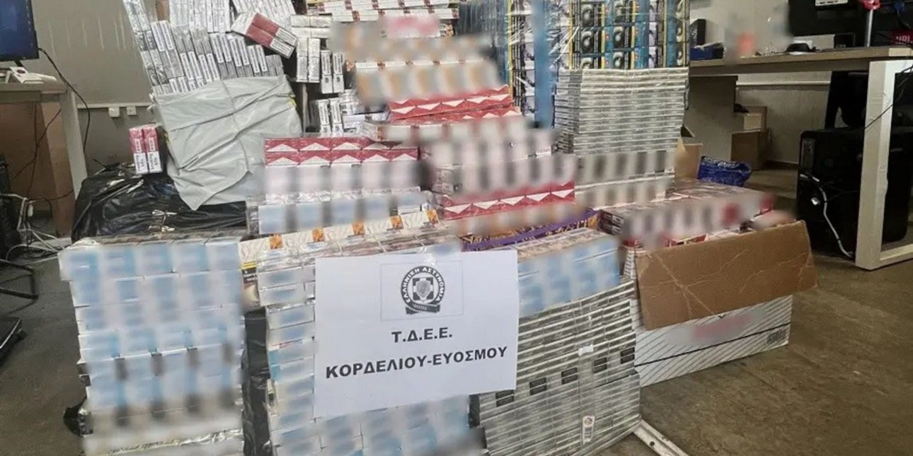 Χειροπέδες σε 61χρονο στη Θεσσαλονίκη -Βρέθηκαν στο σπίτι του πάνω από ...