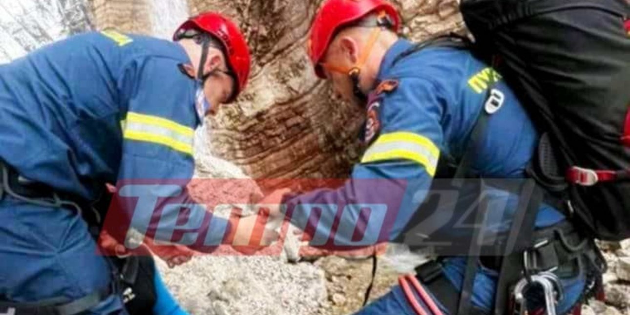 Πάτρα: Επιχείρηση της 6ης ΕΜΑΚ για Γάλλους περιπατητές στο ...