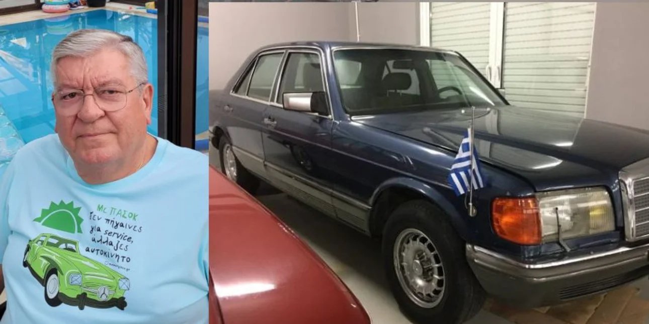 Greek Expat Buys Papandreou's Mercedes as Symbol of Political History ...