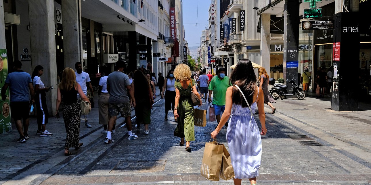 Νέο ψηφιακό καθεστώς στο ΓΕΜΗ: Τέλος τα πιστοποιητικά, έρχονται ...