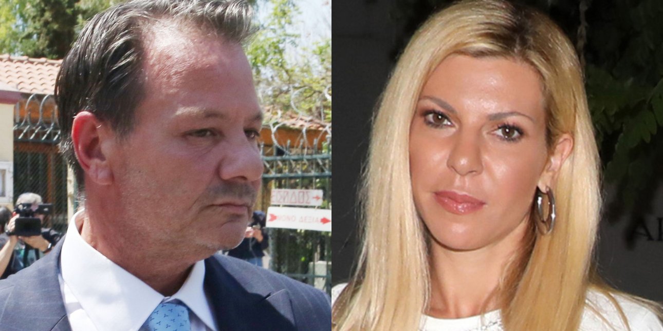 Απόστολος Λύτρας – Σοφία Πολυζωγοπούλου: Νέα αναβολή στη δίκη του 1,6 ...