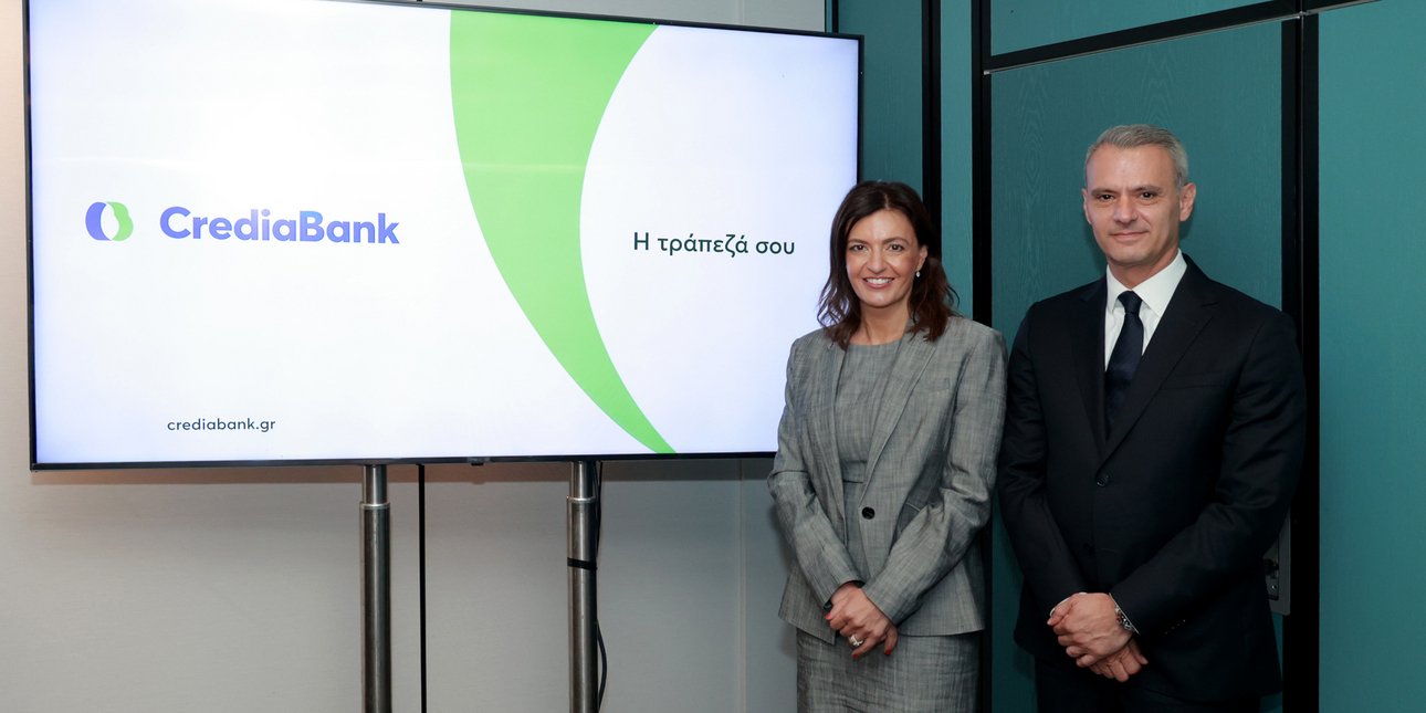 CrediaBank: Η αναγέννηση της Attica Bank και τα επόμενα βήματα -Το χρονοδιάγραμμα - iefimerida.gr