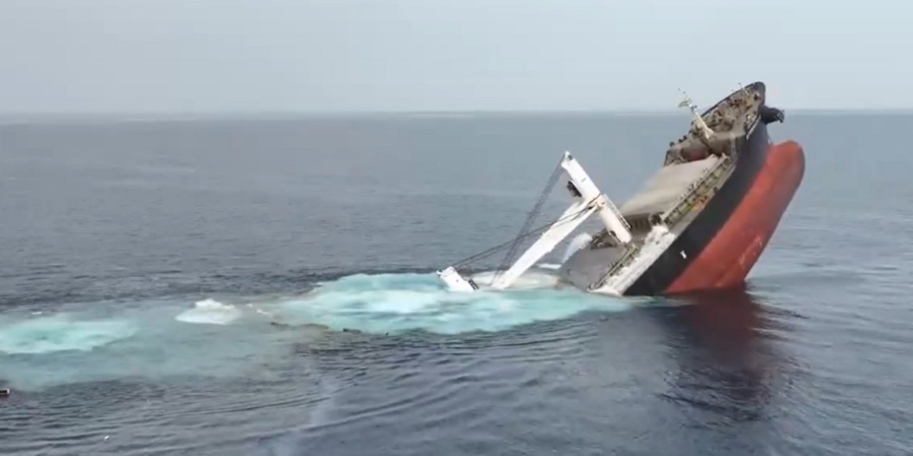 Οι Χούθι δημοσίευσαν βίντεο από την επίθεση στο «Eternity C» -Αγωνία για την τύχη του πληρώματος ...