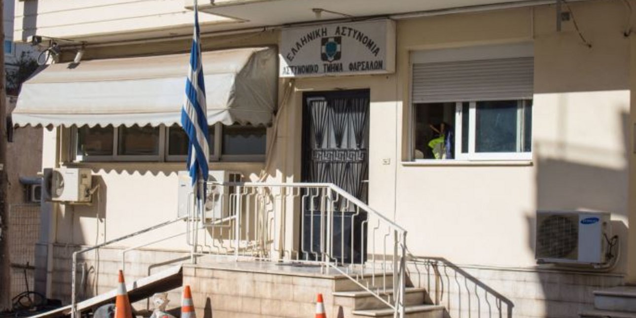 Φάρσαλα: 12 συλλήψεις σε συντονισμένη αστυνομική επιχείρηση ...
