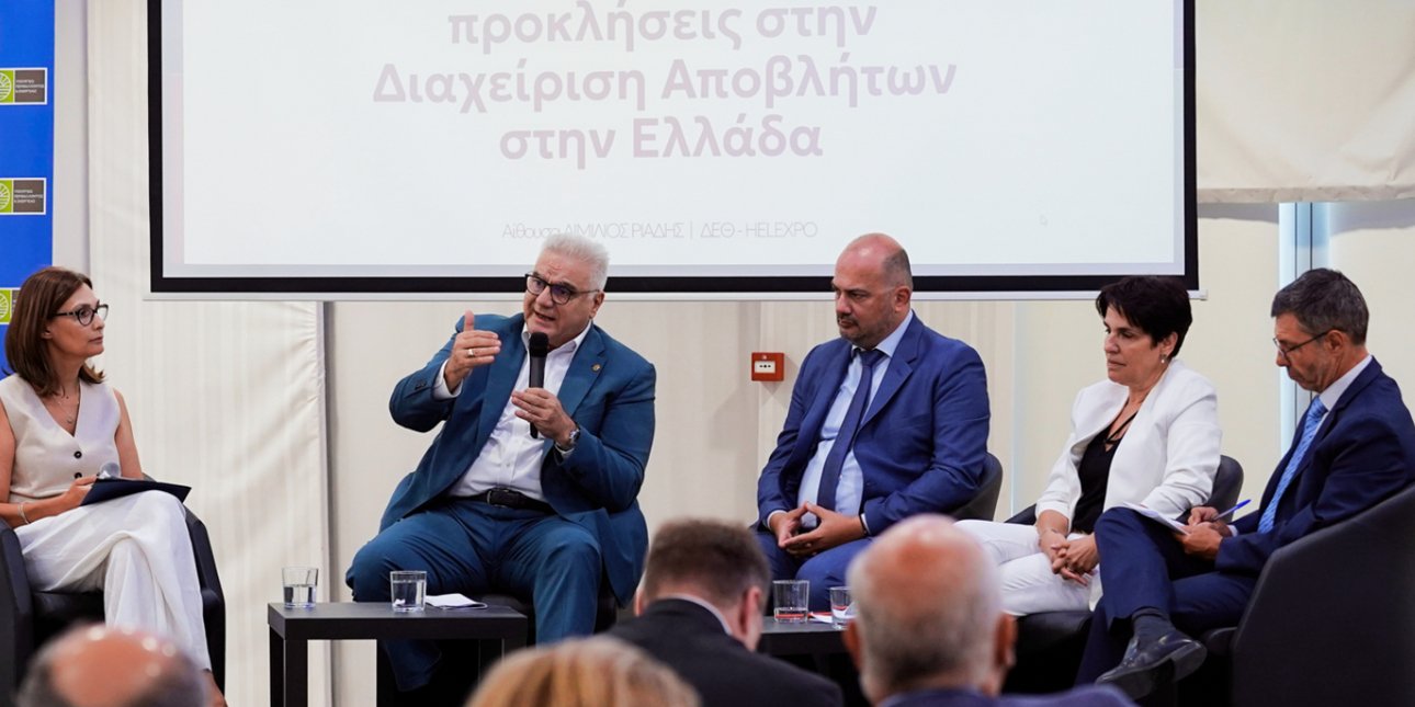 Ελληνική Εταιρεία Αξιοποίησης Ανακύκλωσης (ΕΕΑΑ): Δυναμικό «παρών» στην ...