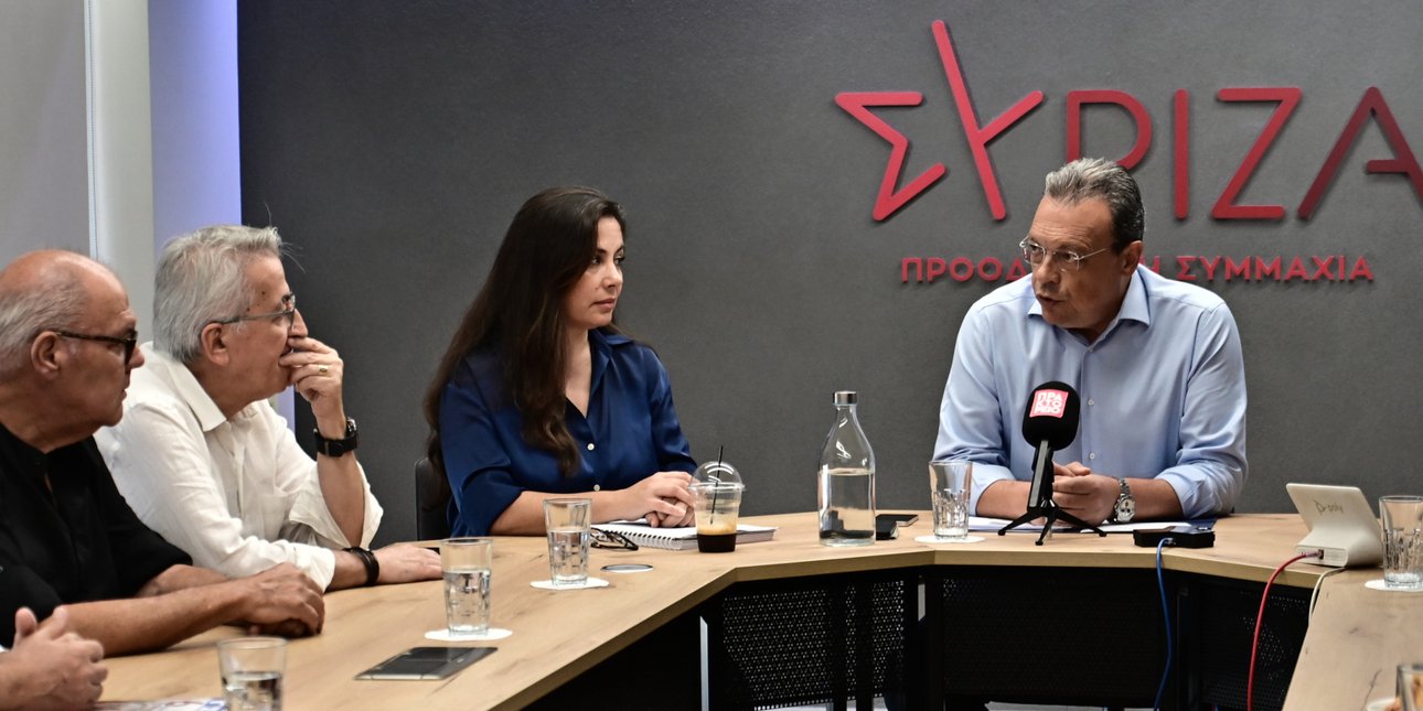 Συνάντηση Φάμελλου με ΓΣΕΕ: Ο κ. Μητσοτάκης επιχειρεί ακόμα ένα χτύπημα ...