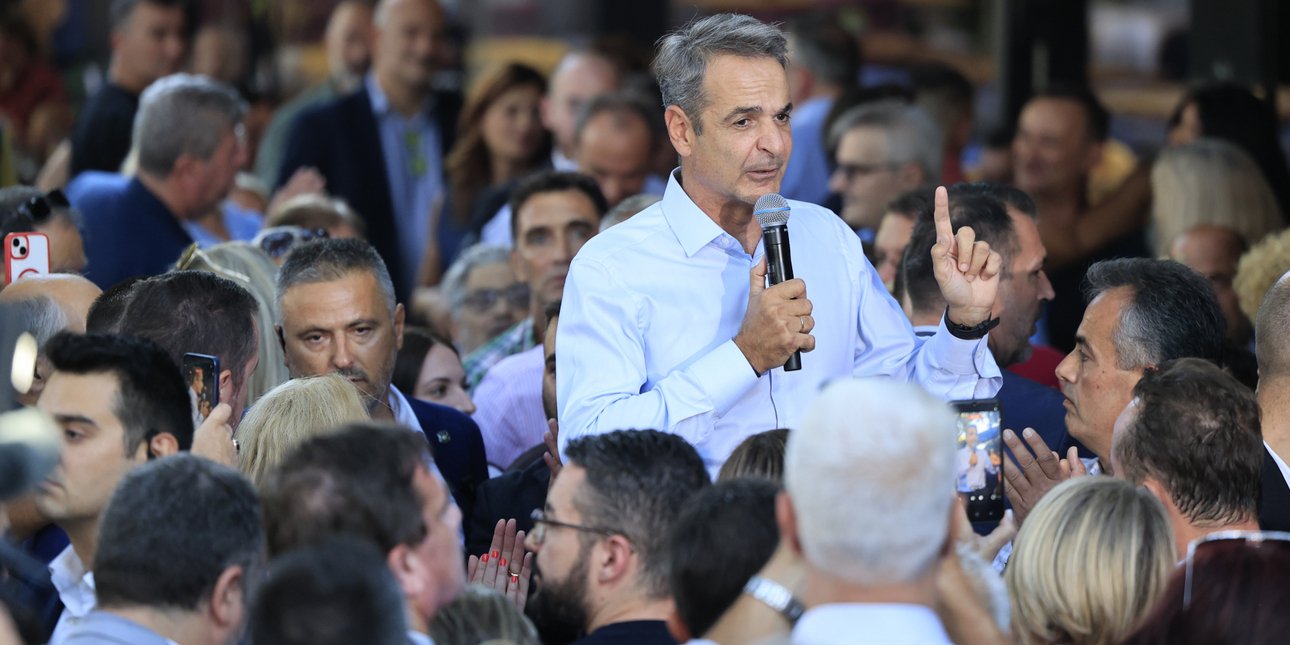 PM Mitsotakis: Greece is an important energy player in the Mediterranean - iefimerida.gr
