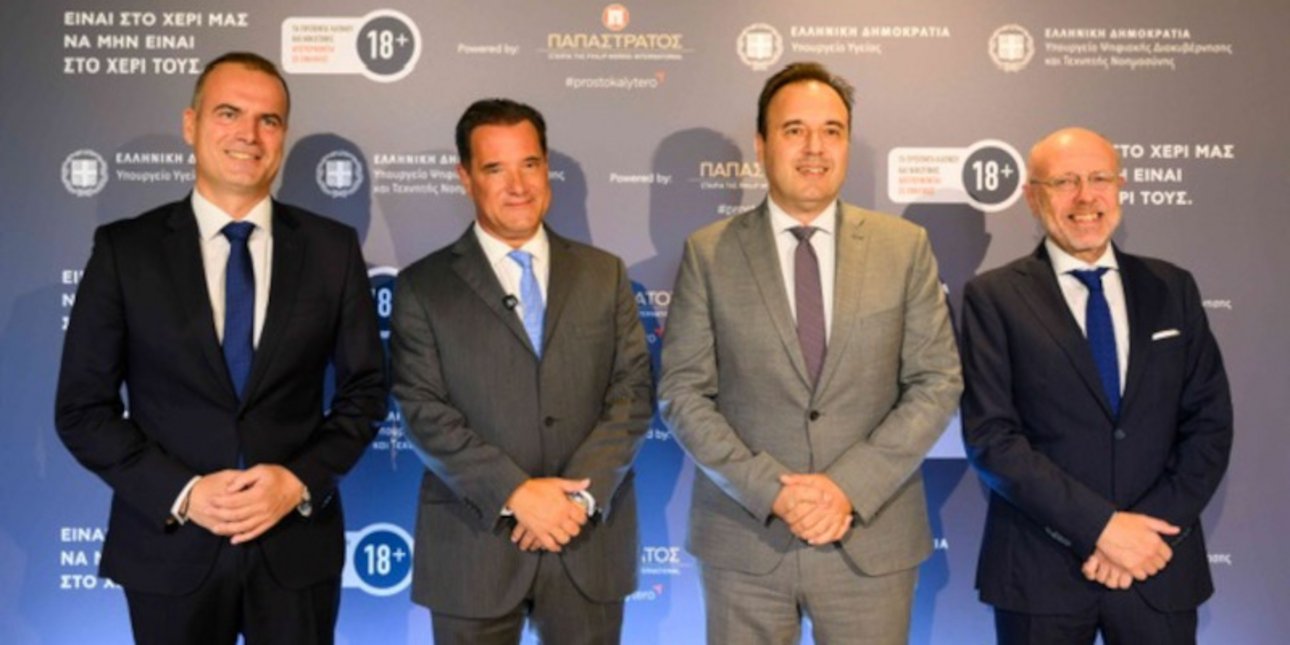 Παπαστράτος και Πολιτεία ενώνουν τις δυνάμεις τους για την αποτροπή της ...