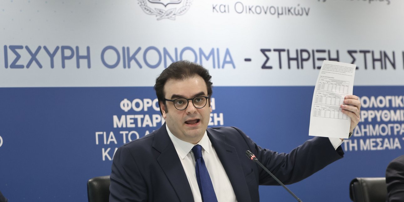 Η ανάλυση των μέτρων της ΔΕΘ: Τα οφέλη για νέους, συνταξιούχους, ελ ...
