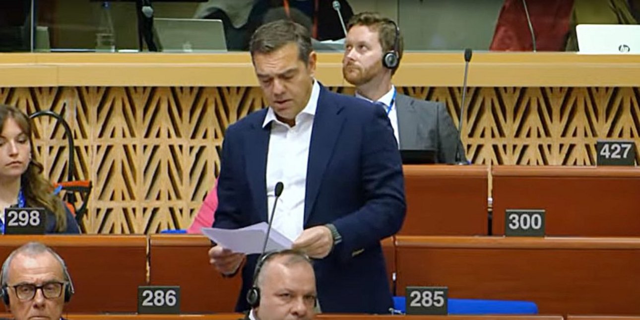 Τα αγγλικά του Τσίπρα στο Συμβούλιο της Ευρώπης -Το βίντεο που ανέβασε ...