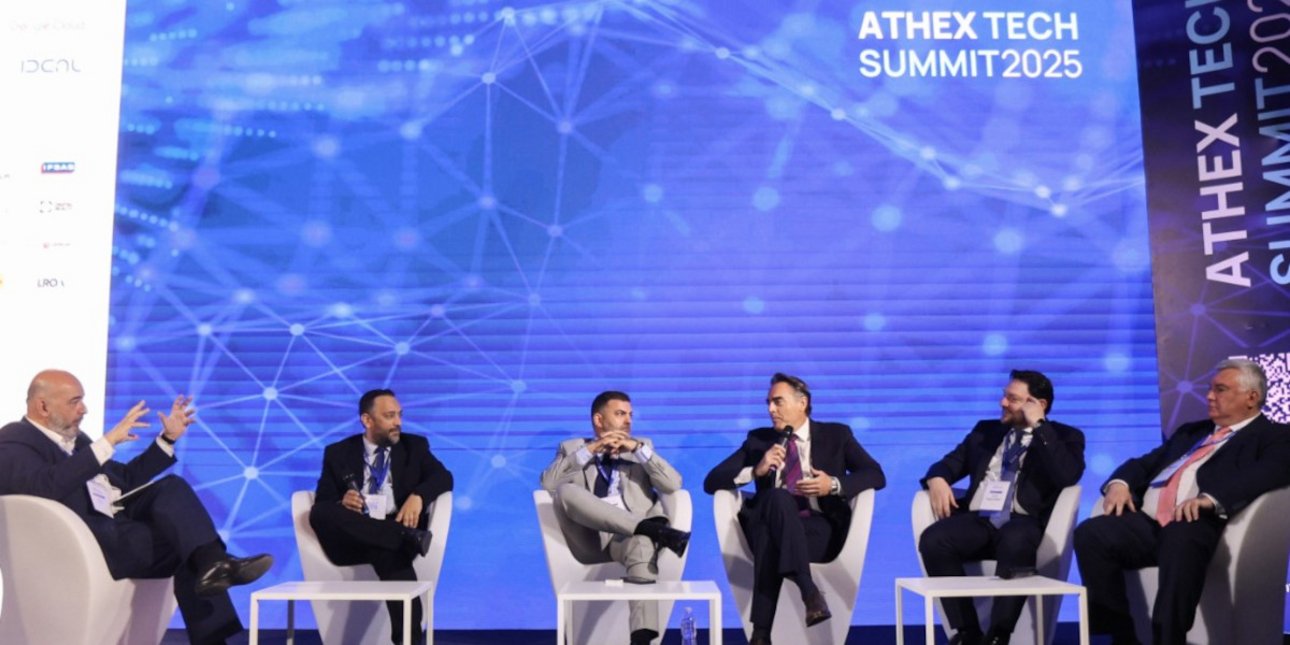 Χρηματιστήριο Αθηνών: Με ιδιαίτερη επιτυχία πραγματοποιήθηκε το ATHEX ...
