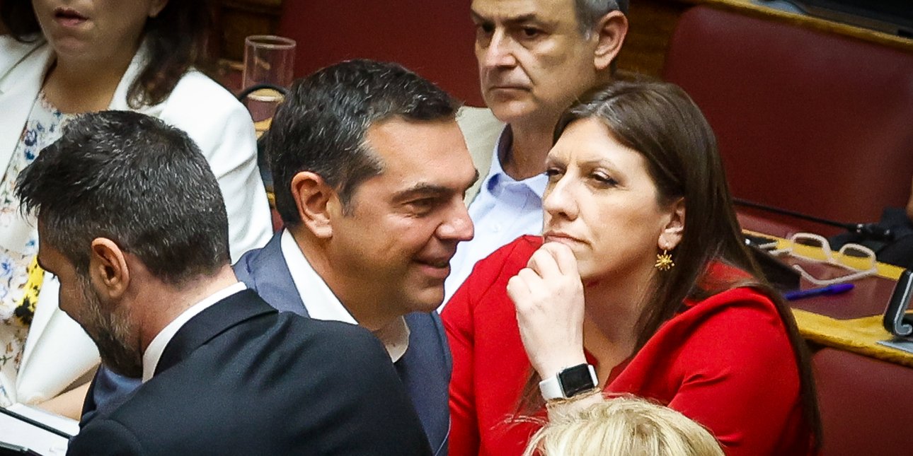 Κωνσταντοπούλου: «Πιστεύω ότι ο Αλέξης Τσίπρας έπρεπε να πάει στη φυλακή για το Μάτι» [βίντεο ...