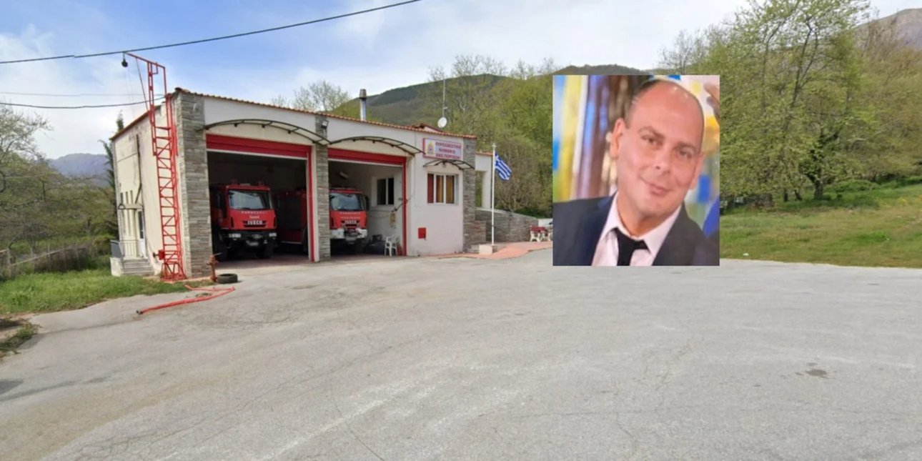 Silver Alert Issued: Fire Commander Vanishes in Northern Greece ...