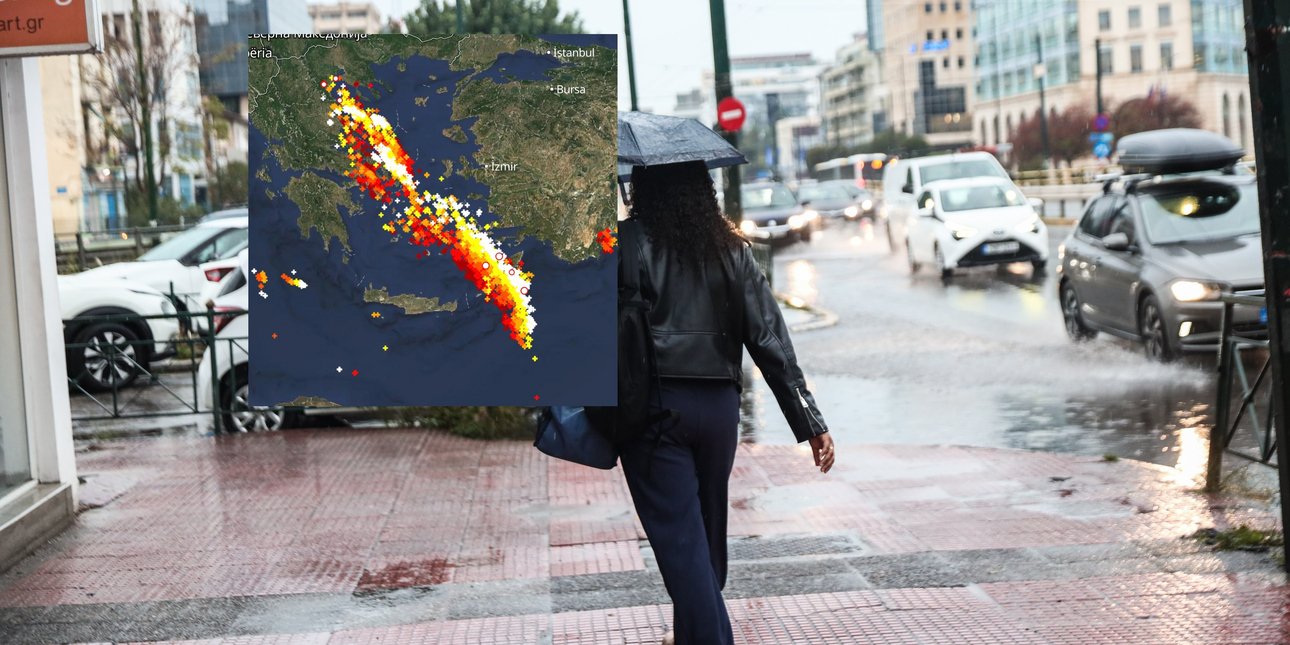 Μέτωπο καταιγίδων άνω των 800 χλμ., οι 12 περιοχές σε «βαθύ κόκκινο ...